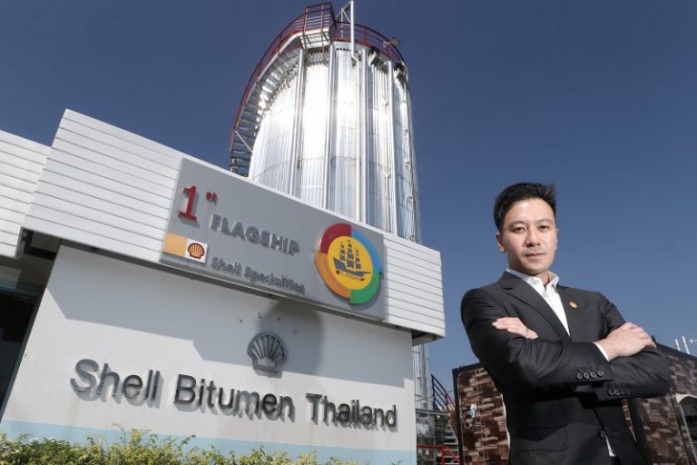 เชลล์ ตอบรับโครงการภาครัฐเปิดให้บริการคลังยางมะตอย 24 ชม. ในต้นปีหน้า ...